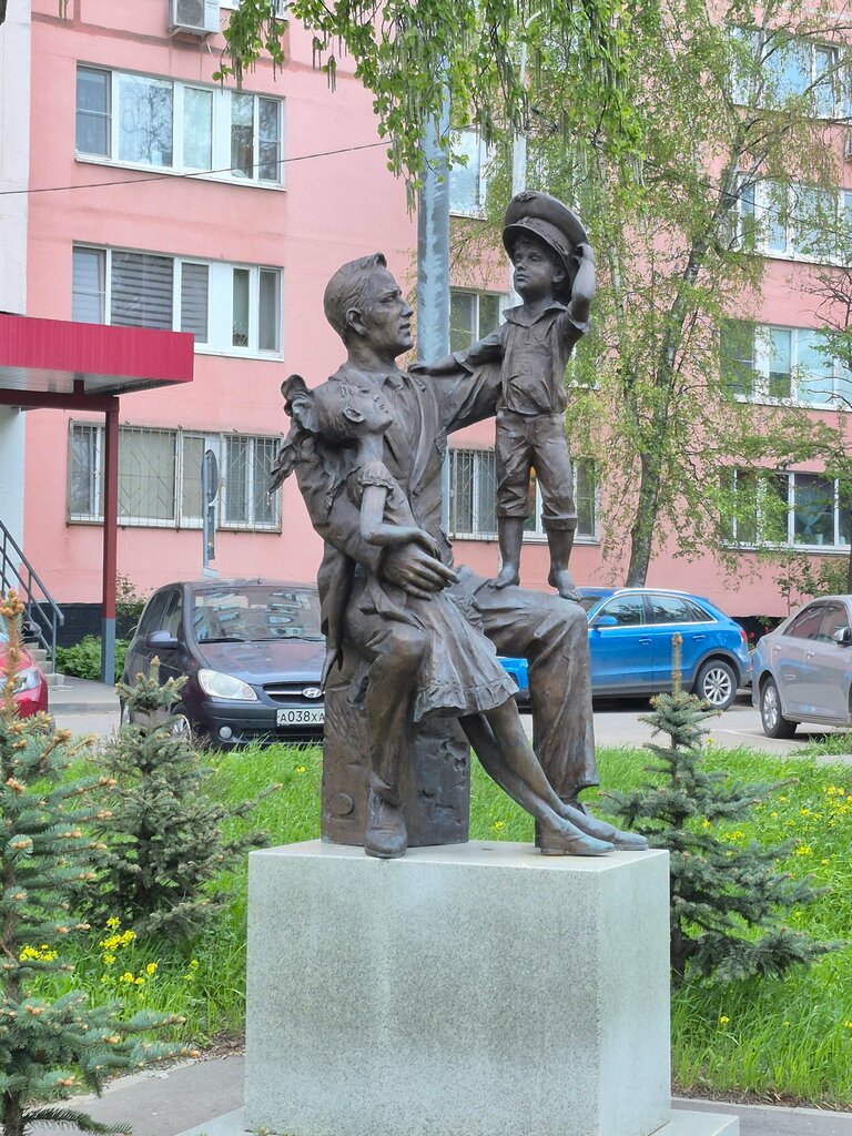 Anıt, heykel Возвращение отца, Moskova, foto