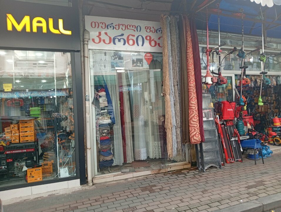 Özel mobilya yapımı კარნიზები, Batum, foto