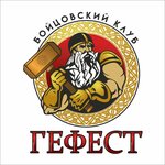Гефест (ulitsa Sholokhova No:7), spor kulüpleri  Aksay'dan