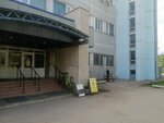 Постелька (14th Inzhenerny Drive No:13, Ulyanovsk), ev tekstili mağazaları  Ulyanovsk'tan