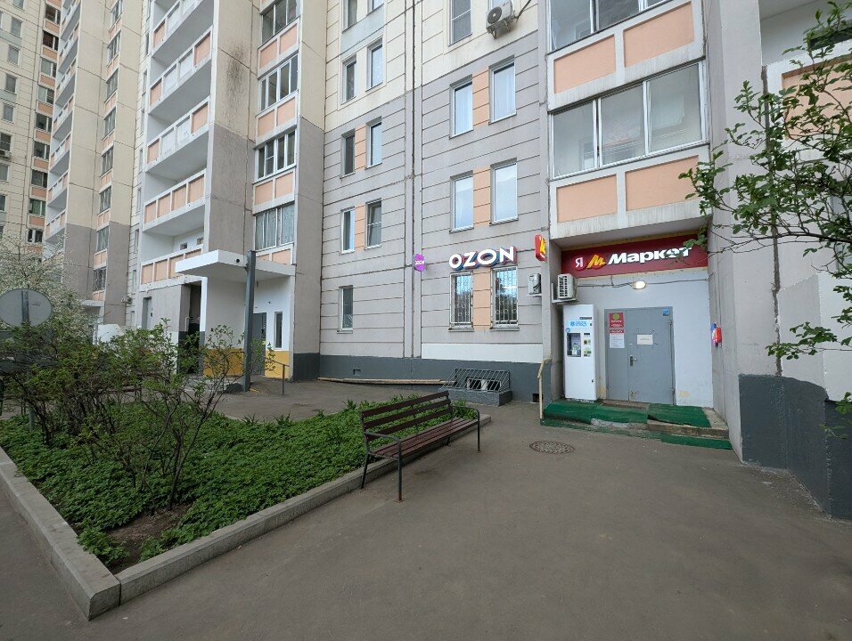 Teslimat noktası Цайняо, Moskova, foto