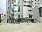 Крафти (Chaplygina Street No:93), restoran  Novosibirsk'ten