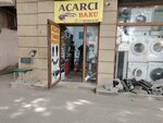 Açarçı Bakun (Salatin Еsgеrova Street No:329B), anahtarların imalatı ve onarımı  Bakü'den