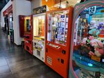 Игровой автомат (Artilleriyskaya Street No:136), oyun makinesi  Çeliabinsk'ten