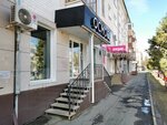 Osmos (Pobedy Boulevard No:7), kahve dükkanları  Yoshkar‑Ola'dan
