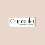 Capsula (Kineshemskoye Highway No:76), giyim mağazası  Kostroma'dan