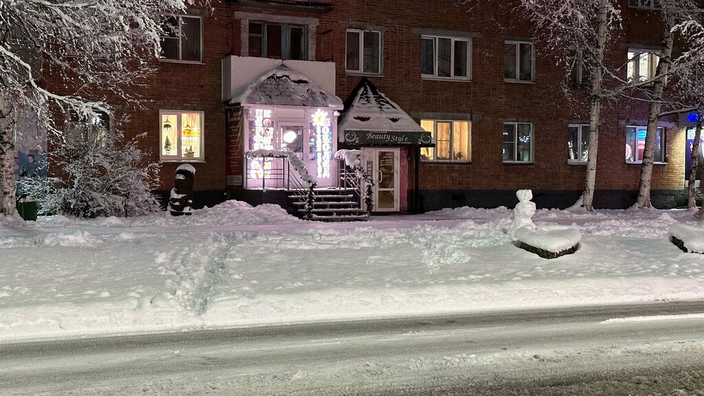 Solaryumlar Shokolad, Taştagol, foto