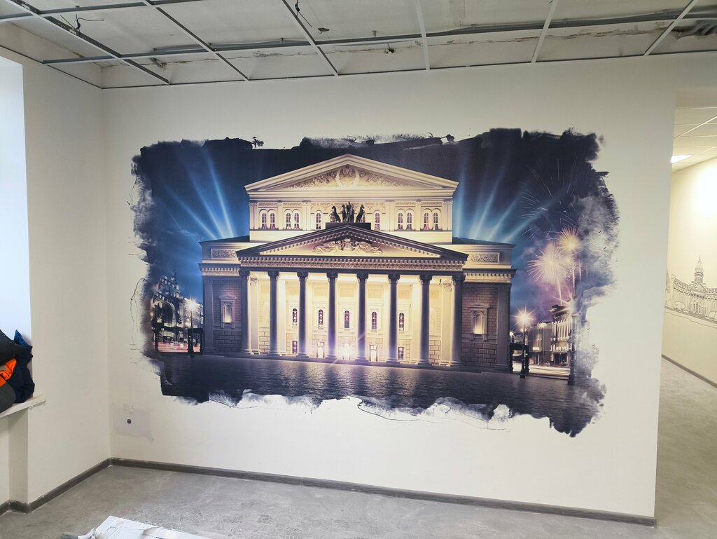 Baskı hizmetleri Print on Wall SPb, Saint‑Petersburg, foto