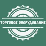 Торговое оборудование (Yaroslavskoye Highway No:19с1), satış ekipmanları firmaları  Moskova'dan