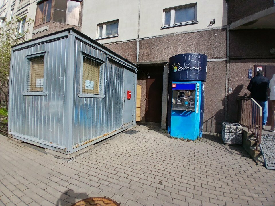 Su satışı Артезианская вода, Saint‑Petersburg, foto