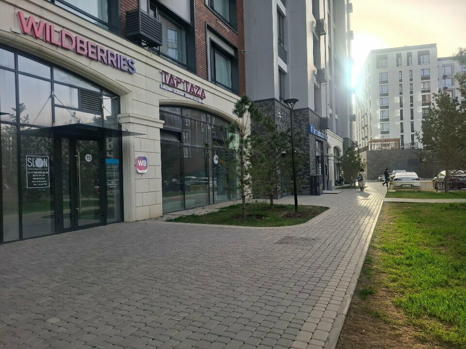 Teslimat noktası Wildberries, Astana, foto