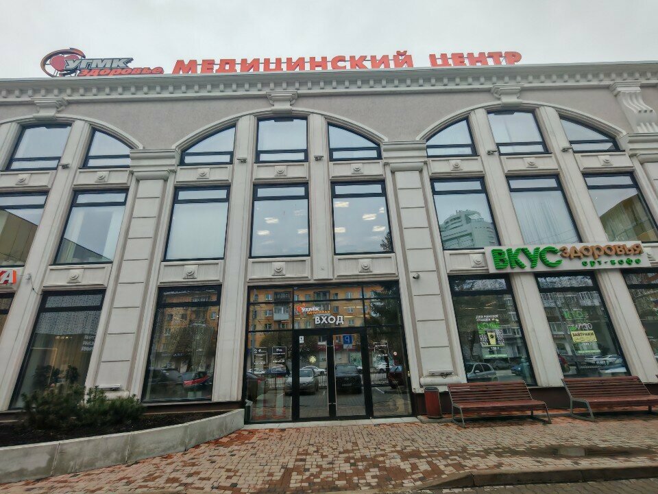 Anne ve çocuk odası Комната матери и ребёнка, Yekaterinburg, foto