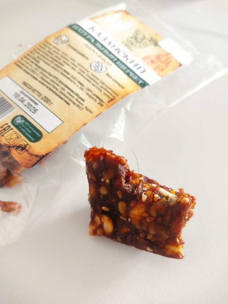 Pastacılık üretimi Konditersky tsekh, Naberejniye Çelny (Yar Çallı), foto