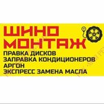 Logo