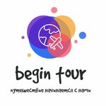 Begin tour (Goncharova Street No:42), seyahat acenteleri  Ulyanovsk'tan