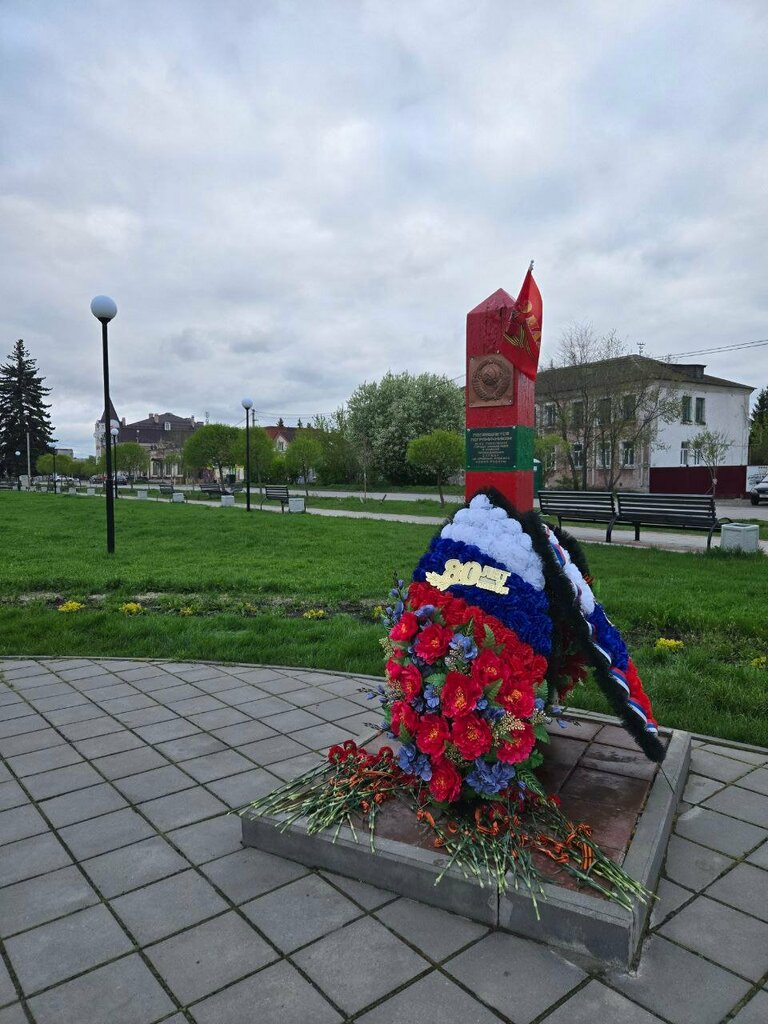 Anıt, heykel Пограничный столб, Kamyşlov, foto