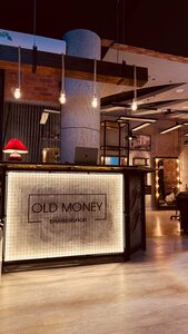 Old Money (Sharof Rashidov Avenue No:40, Tashkent), berberler  Taşkent'ten