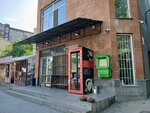 Магазин продуктов (Tigran Petrosyan Street No:3/9), market  Erivan'dan