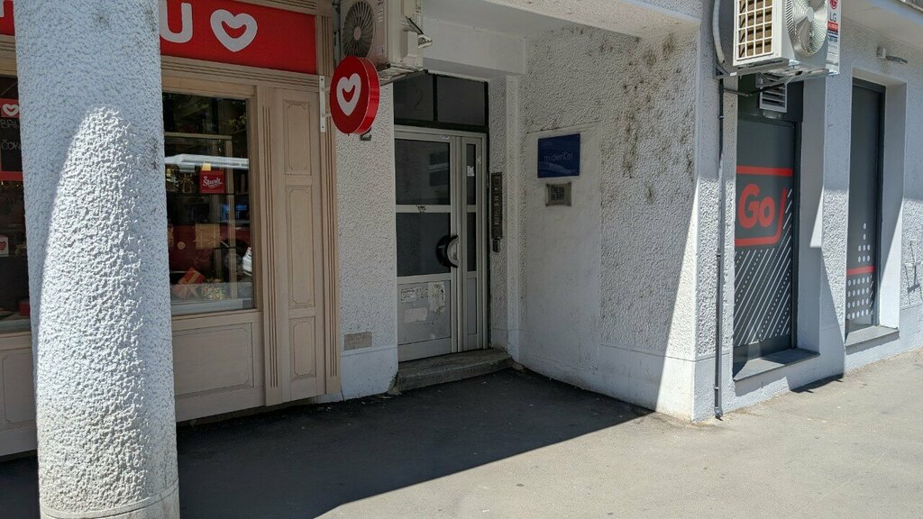Özel ağız ve diş sağlığı klinikleri ve muayenehaneleri Midental, Belgrad, foto