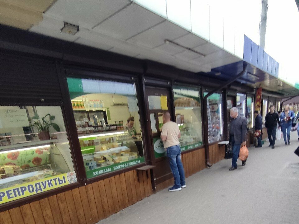 Süt ürünleri satış mağazaları Мичурино Молоко, Voronej, foto