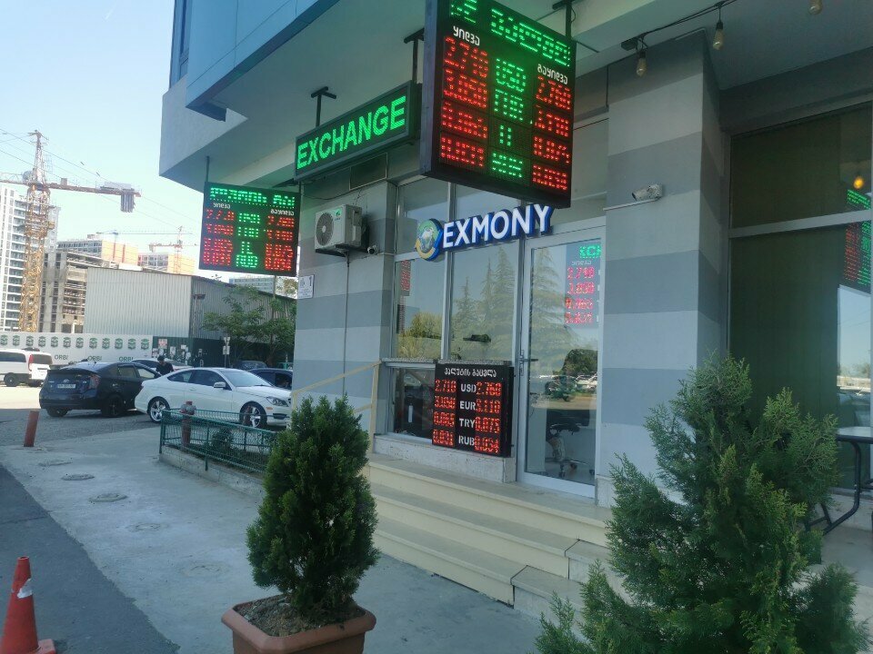 Döviz büroları Exmony, Batum, foto