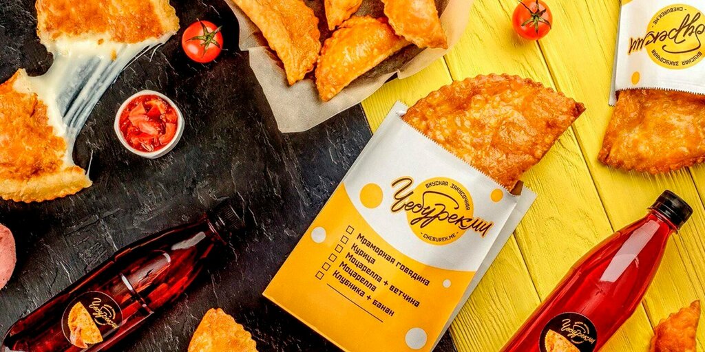 Fast food CheburekMe, Yekaterinburg, foto