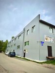 Салон бровей и ресниц (Mashinostroiteley Street No:8Б), kaş ve kirpik salonu  Yoshkar‑Ola'dan