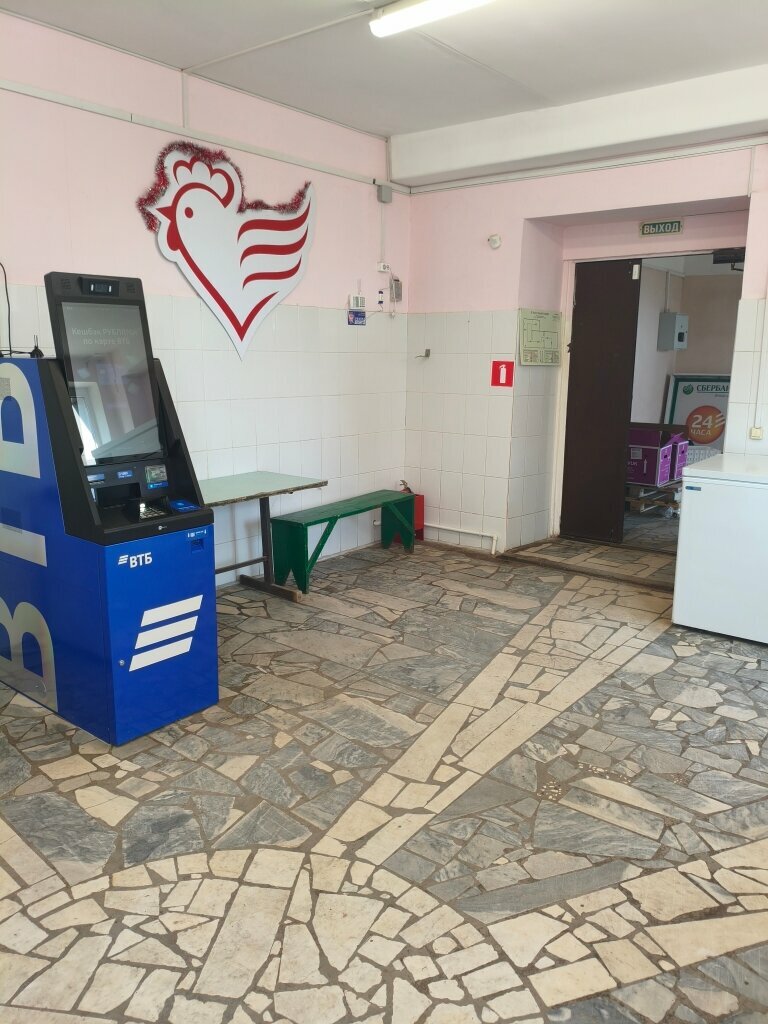 ATM'ler Bank Vtb, Pskovskaya oblastı, foto