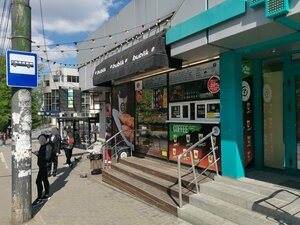 Bublik (strada Gheorghe Asachi No:27/1), ekmek fırını  Kişinev'den