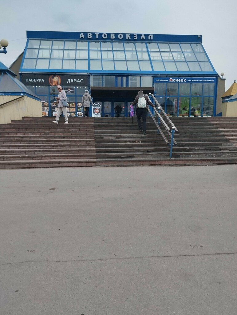 Çanta ve valiz mağazaları Сумки, Velikiy Novgorod, foto