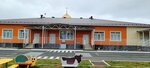 Детский сад Колосок, корпус № 1 (Koltsevaya ulitsa No:50, selo Ivanovka), anaokulları  Orenburgskaya oblastından
