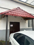ИПААР-Казань (Tekhnicheskaya Street No:17К), su tesisatı ekipmanları  Kazan'dan