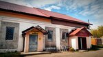 Салон красоты (Leninskaya ulitsa No:31Б, Urban-type settlement Novozavidovsky), güzellik salonu  Tverskaya oblastından