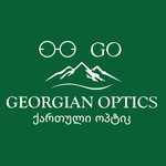 Georgian Optics (Zviad Gamsakhurdia Street No:19), optik  Batum'dan