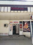 Marhamatli Odinakhon Orzu Umid (Mustaqillik koʻchasi No:97), alkollü içecekler