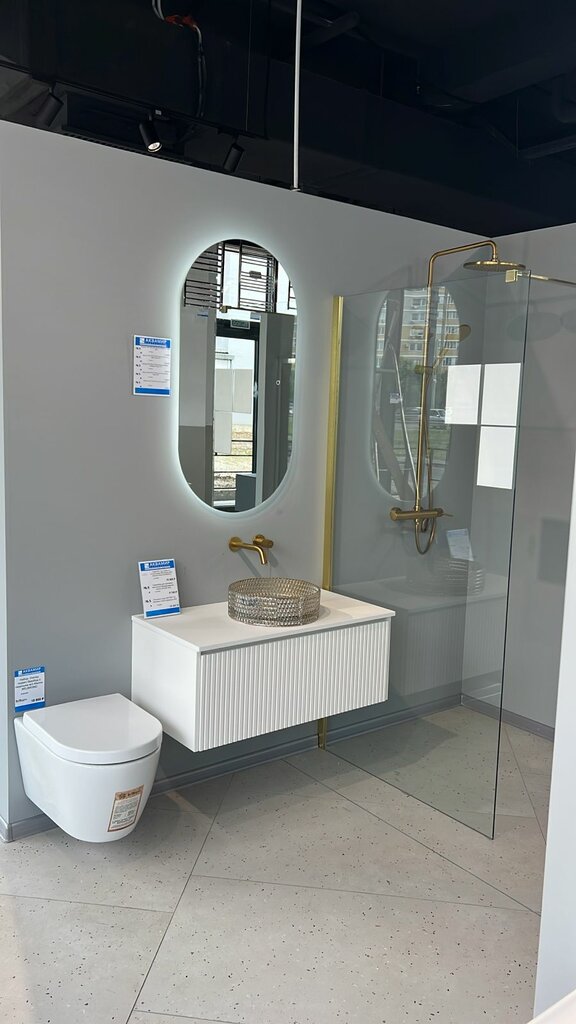 Banyo ve klozet mağazaları Akvamir, Krasnodar, foto