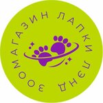 Lapki Land (Planernaya Street No:87к1), petshop  Saint‑Petersburg'dan
