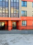 Белый клевер (No:1, Kostroma), masaj salonları  Kostroma'dan