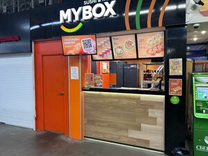 Mybox (Sevastopolskaya ulitsa No:2А, Gubkin), restoran  Gubkin'den