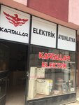 Ms Elektrik Aydinlatma (Sivas, Sivas Merkez , Yahyabey Mah., Muderris Sok., 1B), ev temizlik ürünleri  Sivas'tan