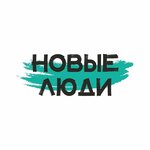 Новые Люди (Lenina Street No:22к1), siyasi partiler  Stariy Oskol'dan