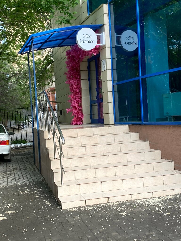 Kurye hizmetleri ExMail, Volgograd, foto