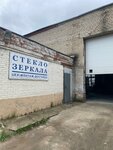 МосОблСтекло (Vokzalnaya ulitsa No:6к5, rabochiy posyolok Selyatino), ayna yapımı ve montaj hizmetleri  Moskova ve Moskovskaya oblastından