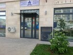Jas Star (Tóle Bı kóshesі No:65), çocuk gelişim merkezleri  Astana'dan