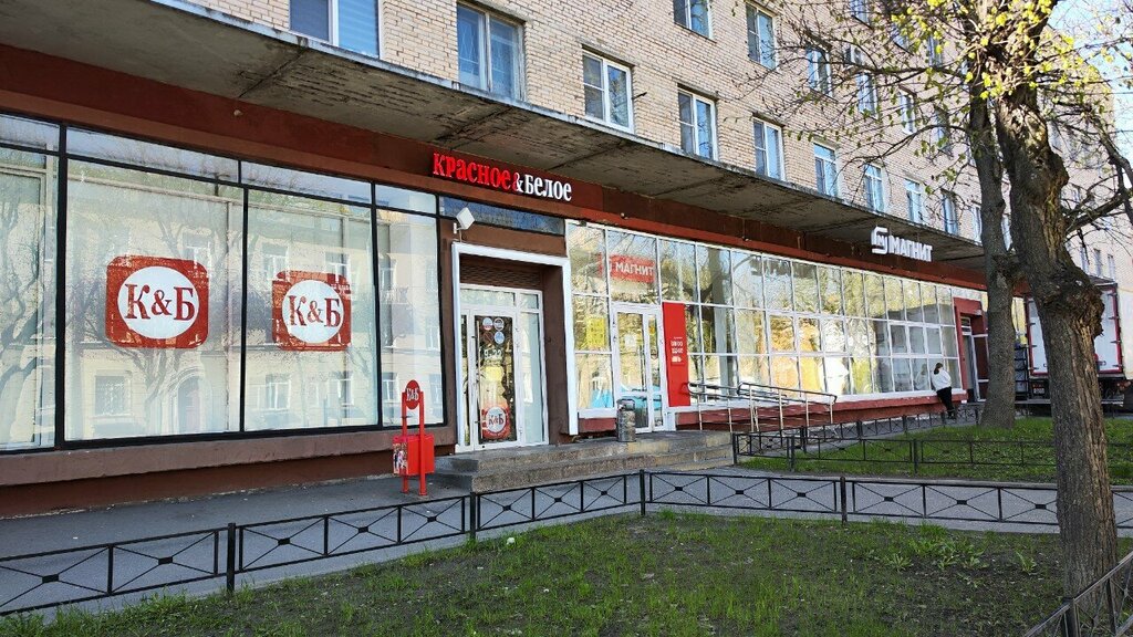ATM'ler Т-Банк, Puşkin, foto