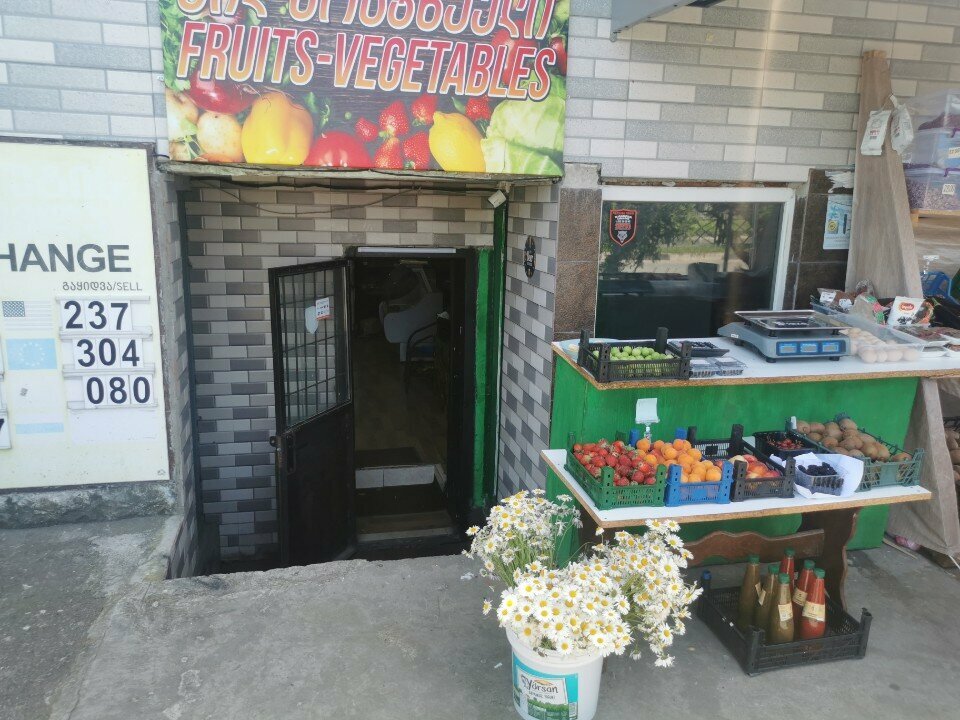 Manavlar Fruits-Vegetables, Batum, foto