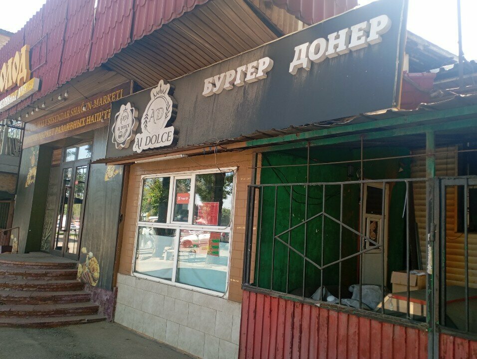 Lojistik firmaları Лидер перевозки, Almatı, foto