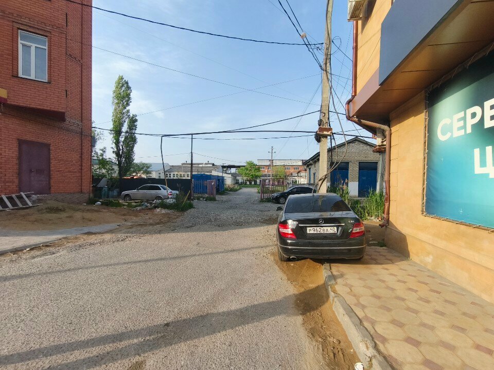 Reklam ajansları Russ, Makhachkala, foto
