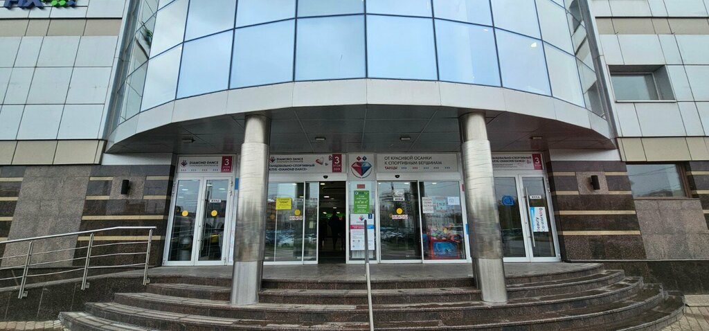 Manikür-pedikür Ns nail, Saint‑Petersburg, foto