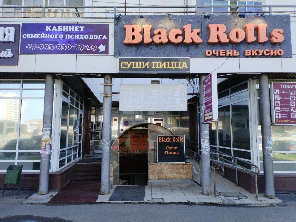 Suşi restoranı Black rolls, Çeliabinsk, foto
